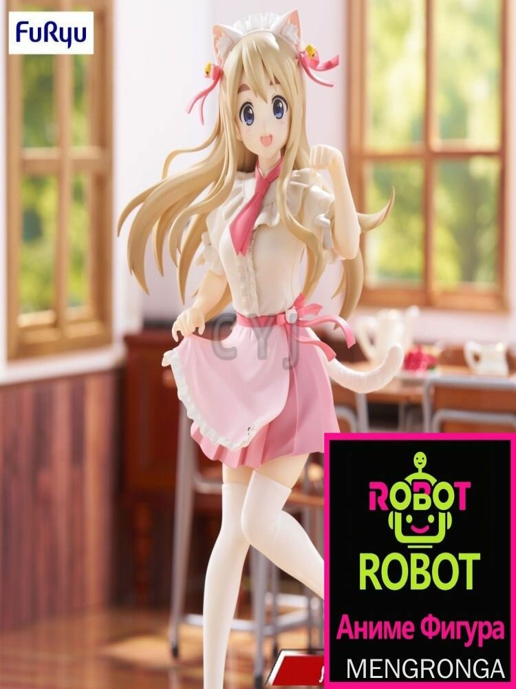 FuRyu Аниме фигура/K-ON Trio-Try-iT Figure Kotobuki Tsumugi/ROBOT-SILP