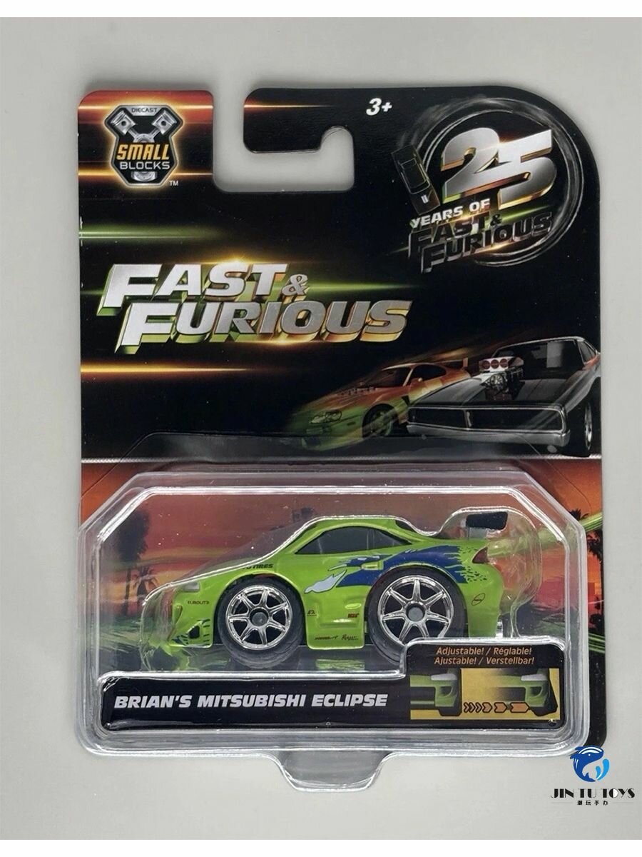Fast & Furious Brians Mitsubishi Eclipse / модель автомобиля на 25-летие, кузов в масштабе 1:43, регулируемое шасси, подходит для украшения коллекции или в качестве подарка