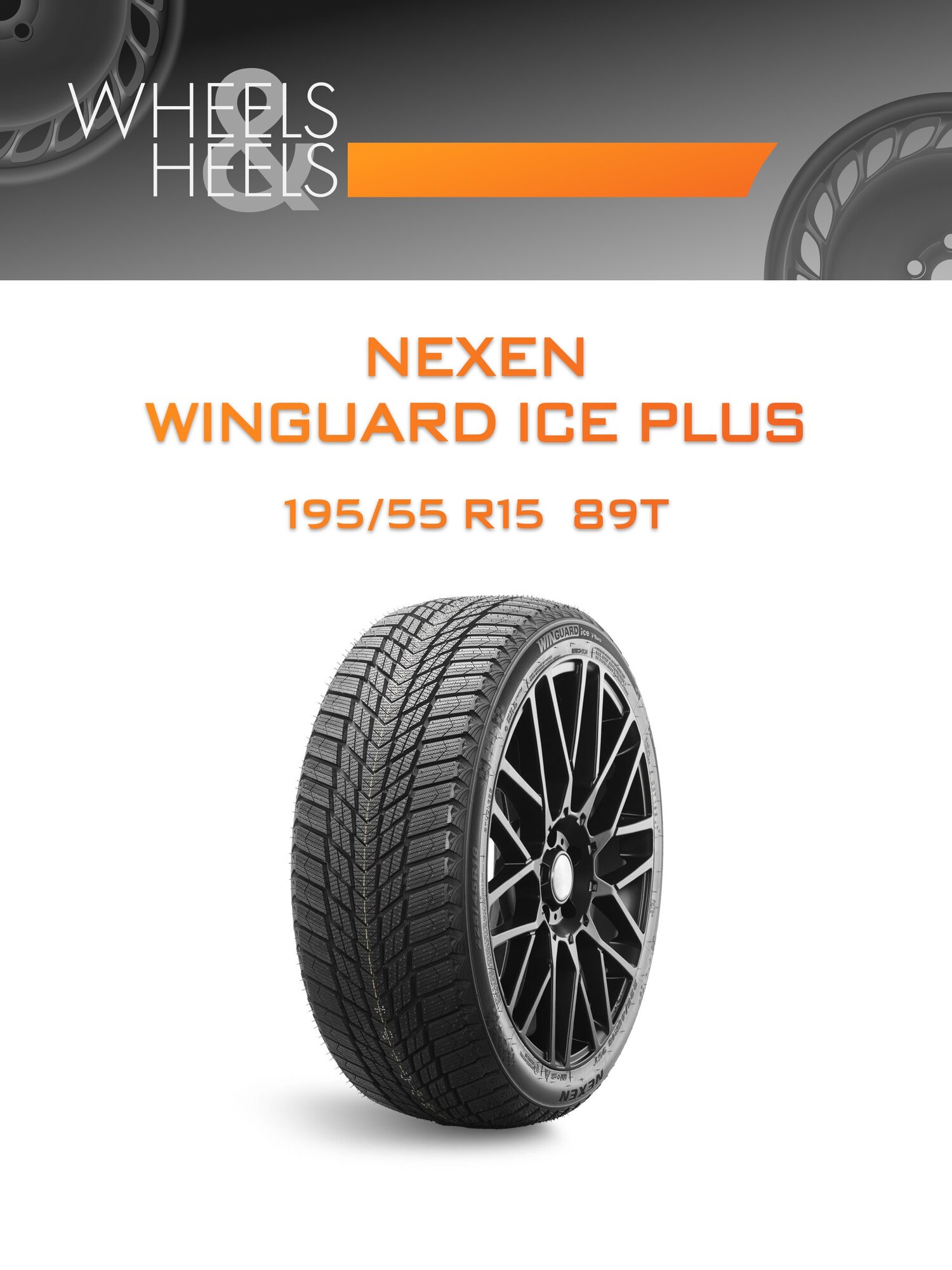 Шина автомобильная Nexen WINGUARD ICE PLUS 195/55 R15 89T XL WINTER, зимняя, универсальная