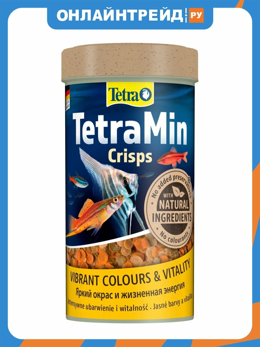Корм основной для всех видов рыб Tetra Min Crisps 250 мл
