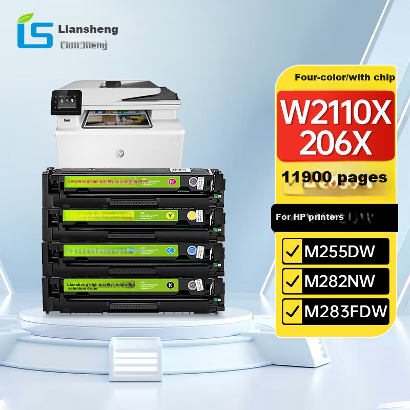 Liansheng Совместимый тонер-картридж HP M283fdw 206A W2110A с чипом и четырехцветной камерой для порошка Цвет：W211