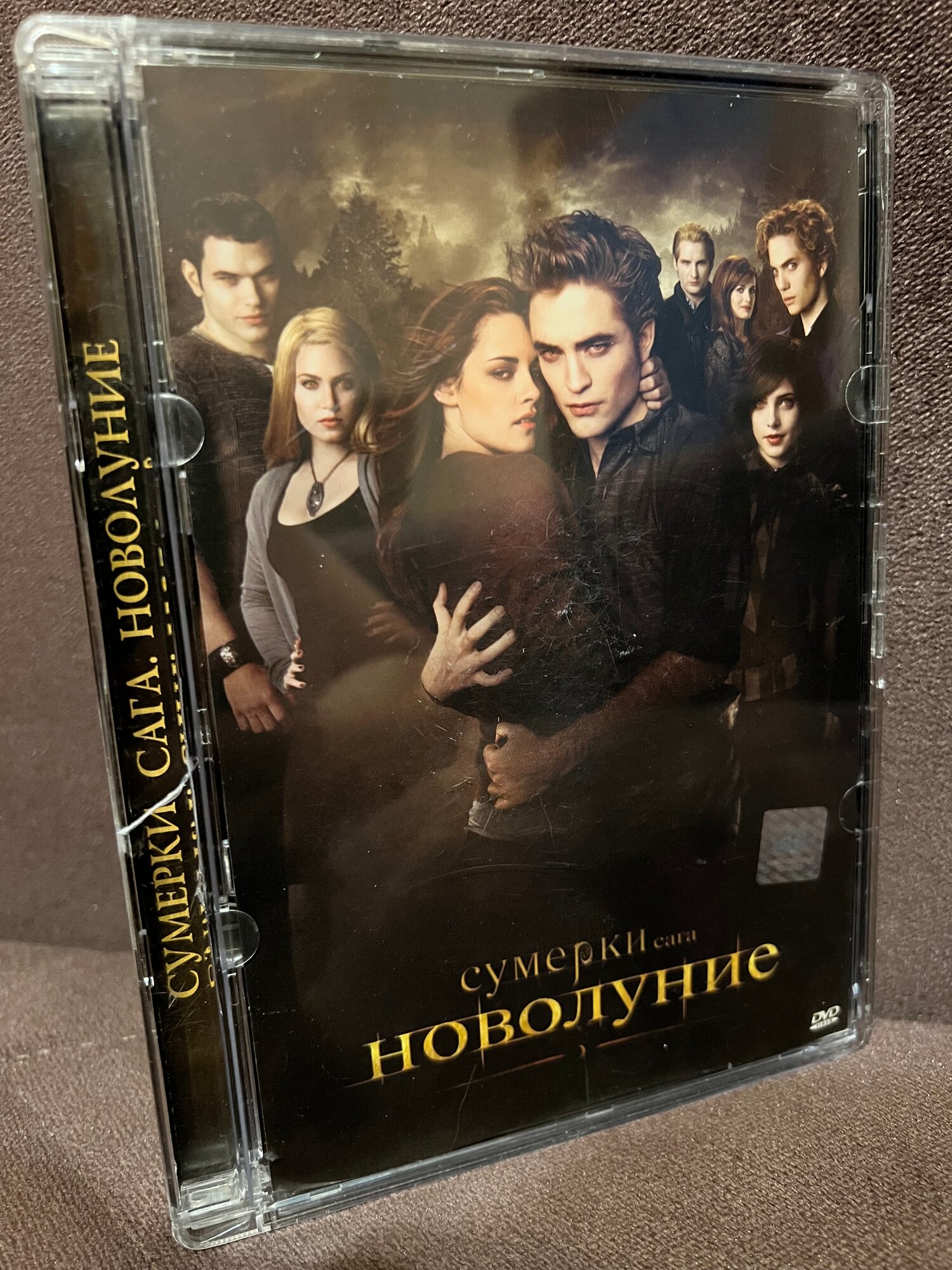 DVD фильм Сумерки сага новолуние, Роберт Паттисон Тэйлор Лаунтер