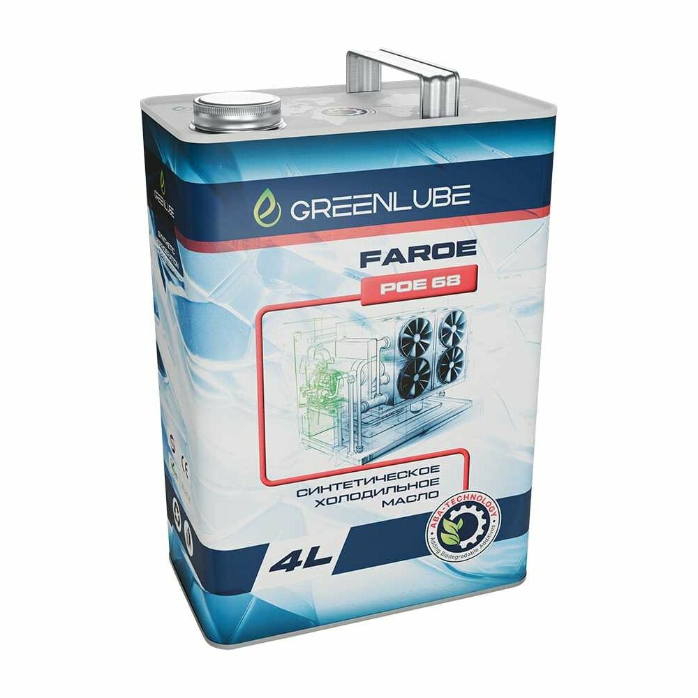 Масло фреоновое GREENLUBE Faroe POE 68 для компрессора синтетическое, 4 л GLF30142068004