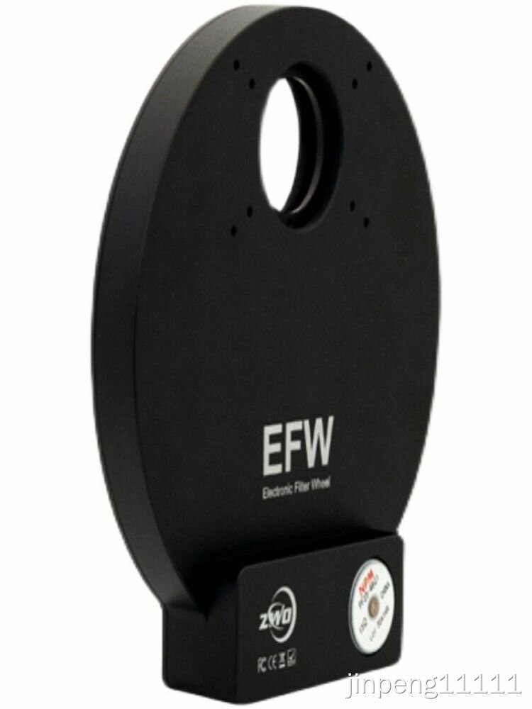 ZWO EFW7x36MM, electronic filter wheel, Аксессуары для телескопов