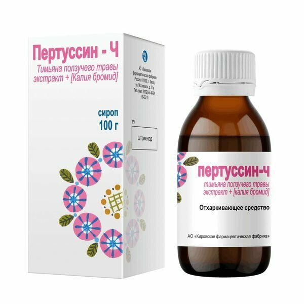 Пертуссин-Ч сироп фл. 100г