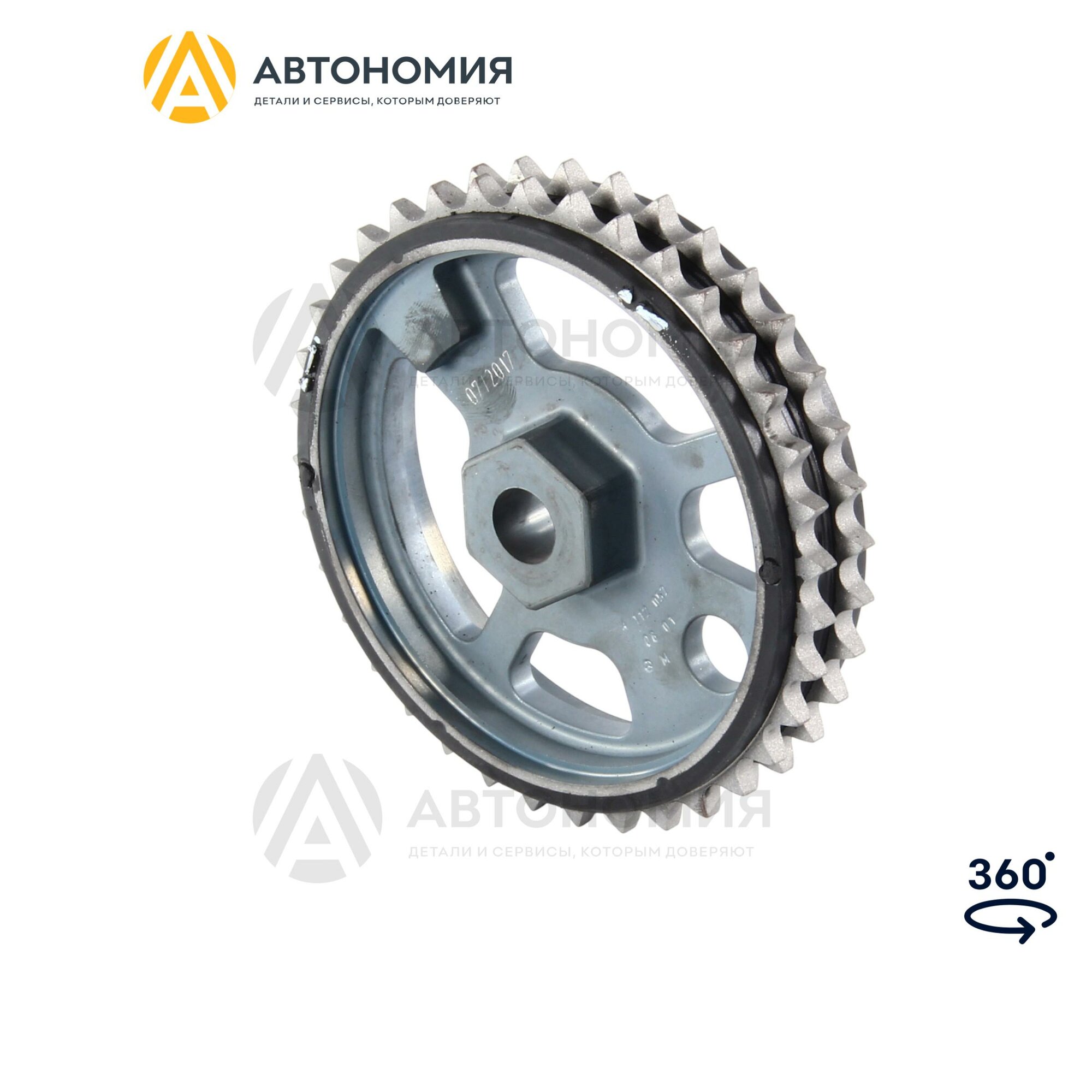 Шестерня распредвала Mercedes-Benz A 112 050 02 04
