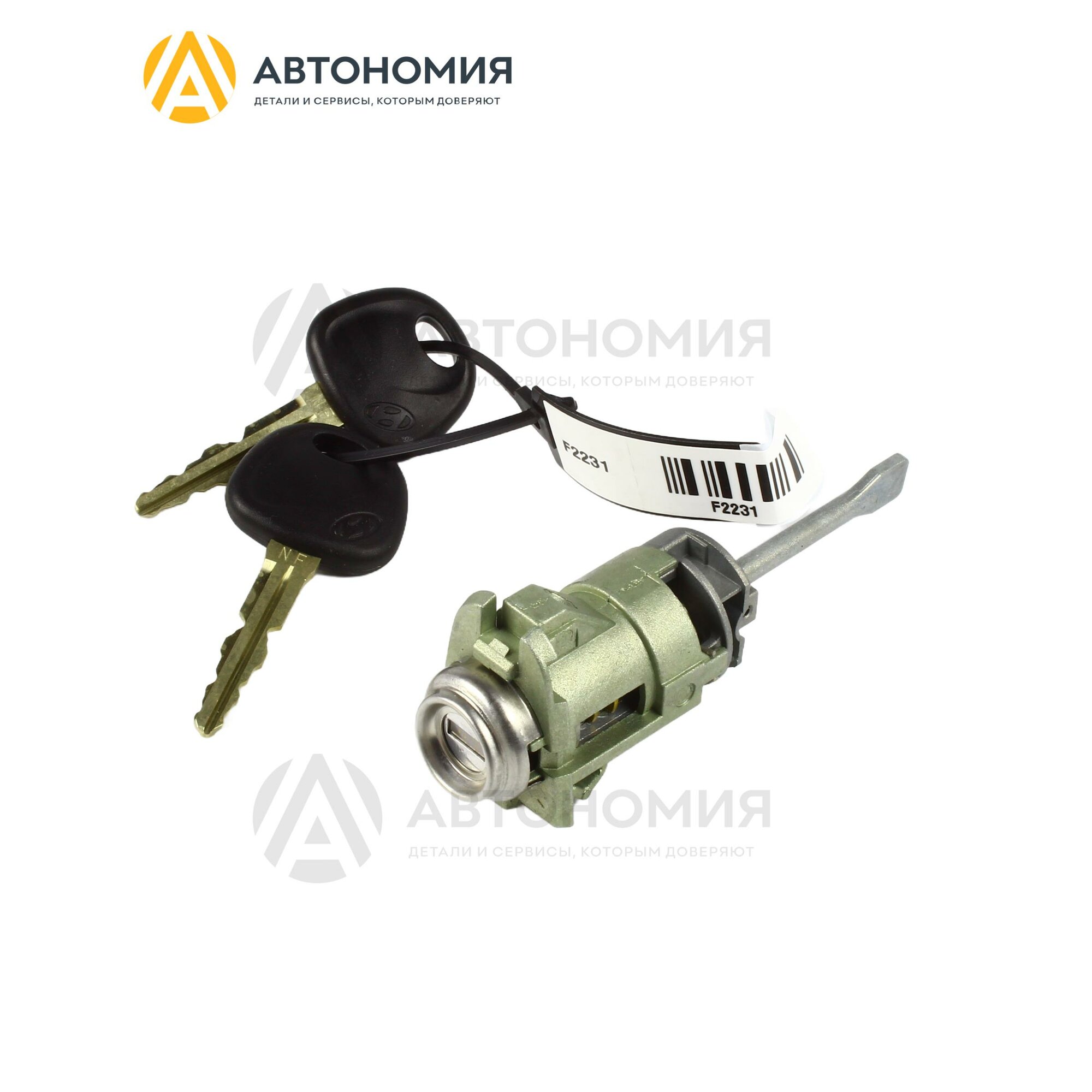 Замок передней левой двери Sonata 04- Hyundai/KIA 81971-3KA00