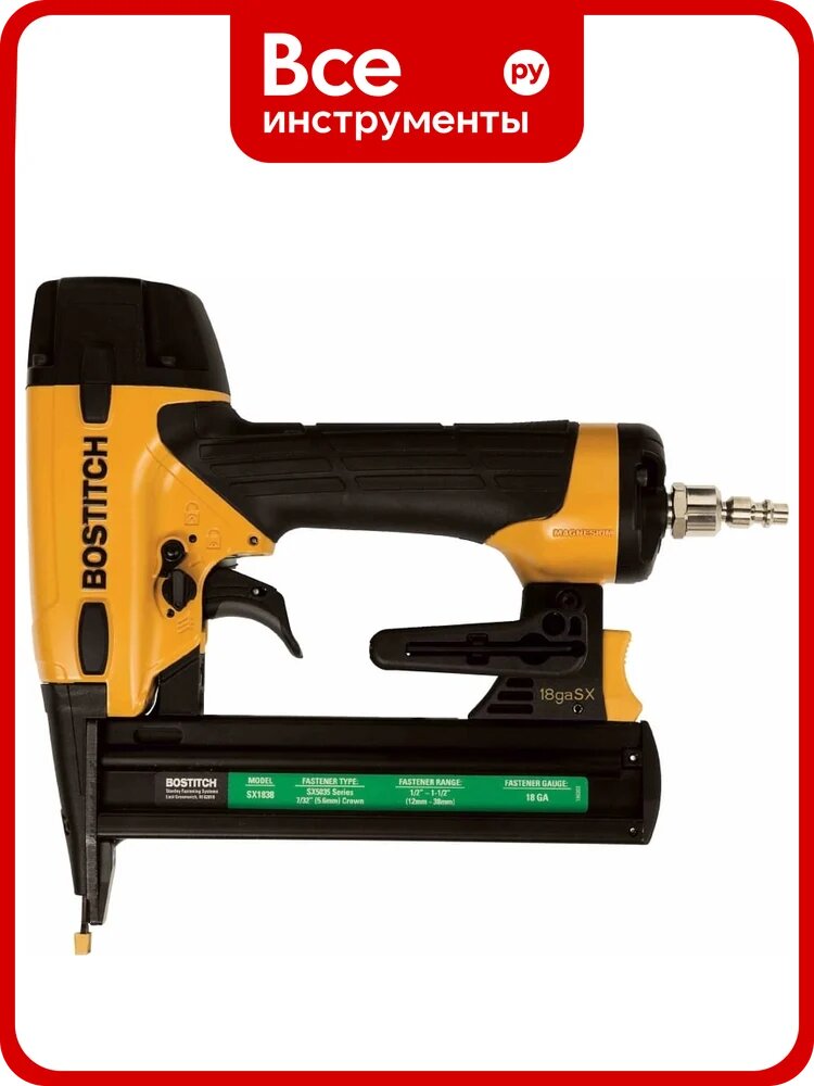 Пневмостеплер Bostitch SX1838-E, для скоб 12-38мм, рапидное соединение, кейс