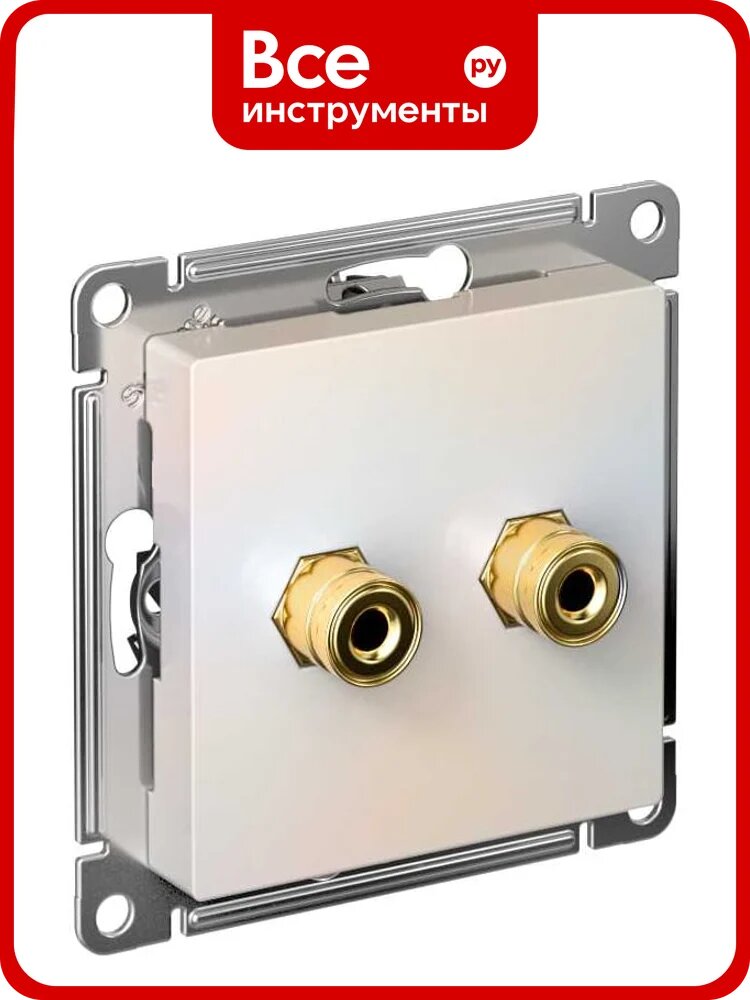 Аудиорозетка Systeme Electric AtlasDesign Жемчуг двухместная SE ATN000487