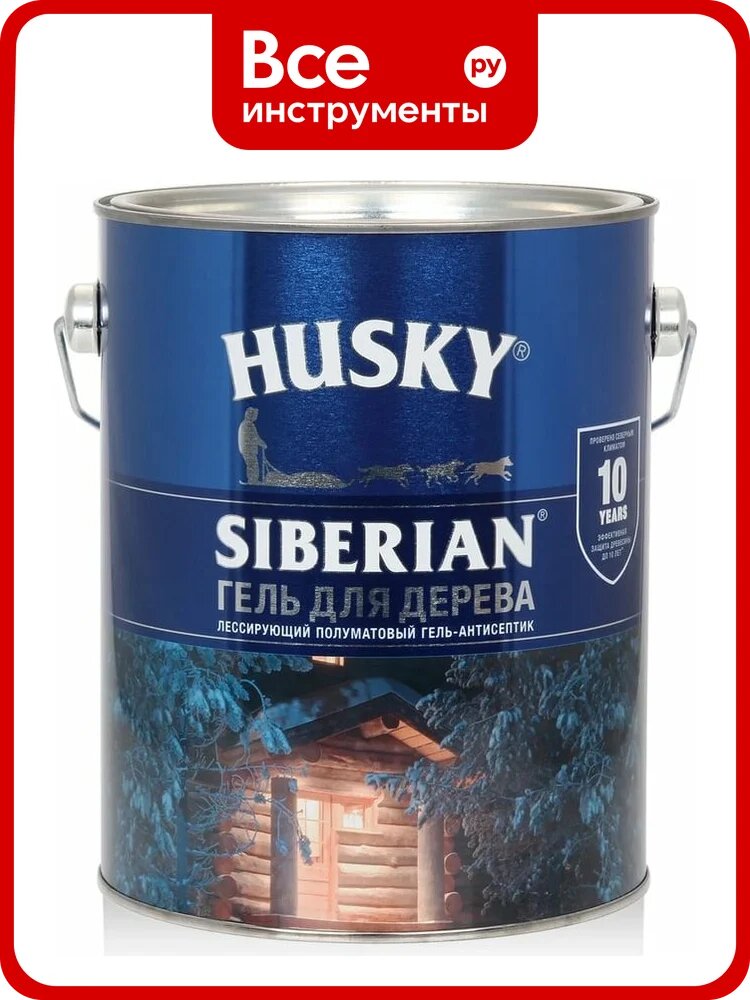 Гель-антисептик для дерева HUSKY SIBERIAN полуматовый антик 2,7 л 25284, дерева