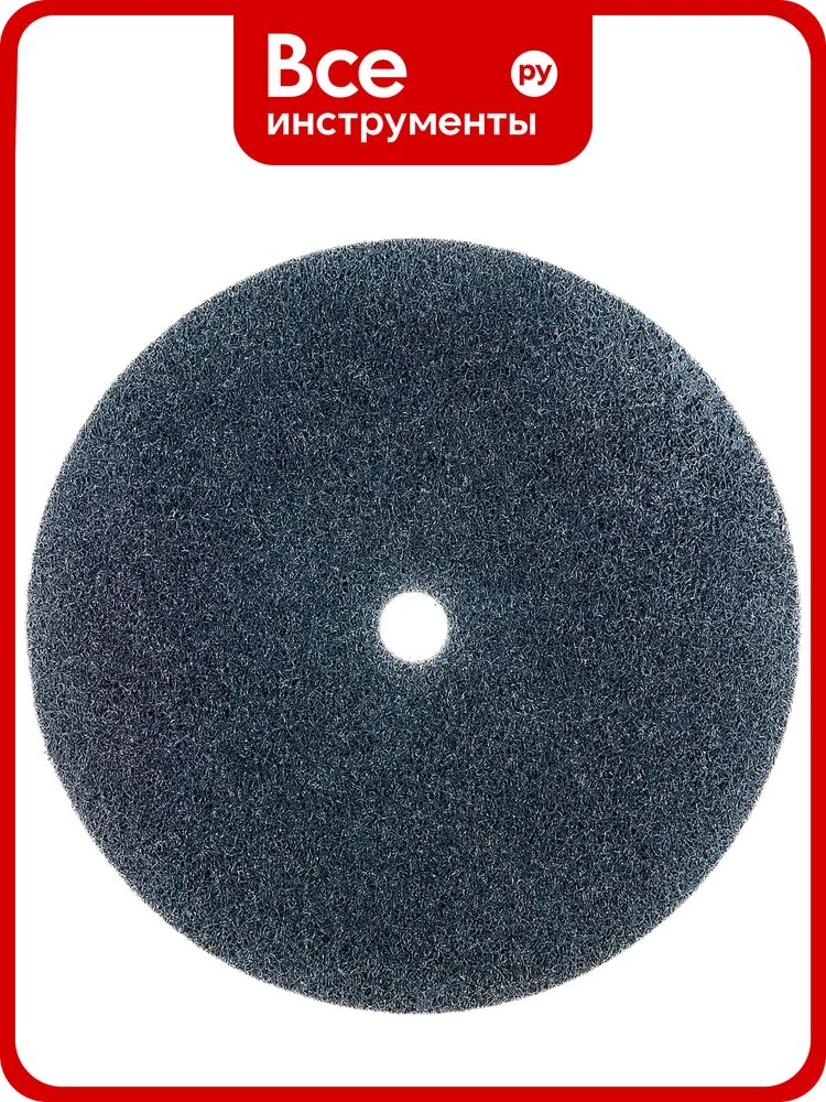 Круг доводочный (150х6.4х13 мм; 2A M MEDIUM) TOTFLEX 4631159668818, прессованного нетканого волокна