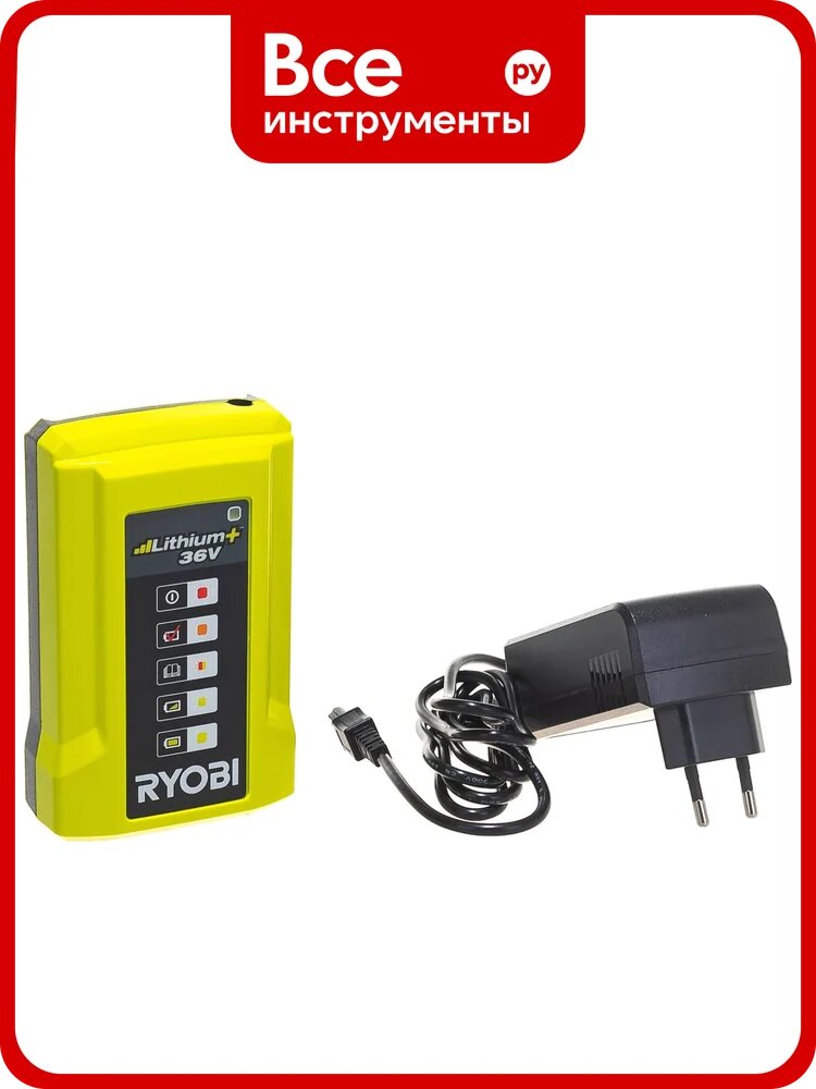 Зарядное устройство Ryobi RY36C17A, для аккумуляторов 36В, Li-ion, слайдер