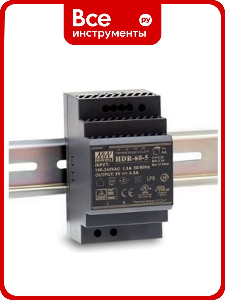 Источник питания Mean Well AC/DC HDR-60-12 54Вт Т02601701, однофазный блок с входным напряжением и стабильным выходом