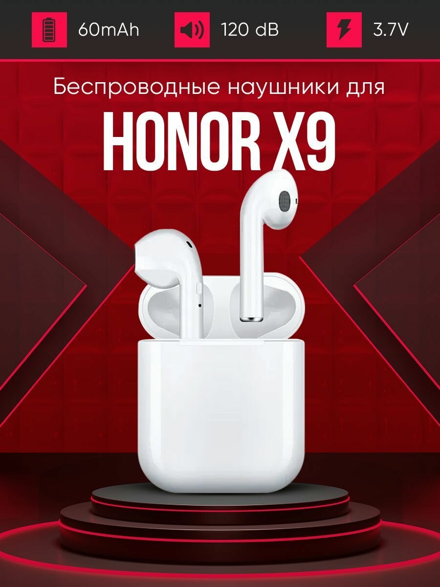 Наушники беспроводные TWS M30, Bluetooth, Lightning, слоновая кость