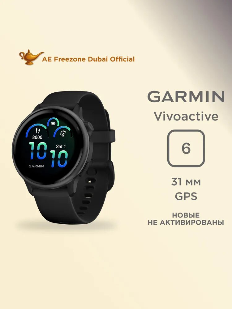 Garmin Смарт-часы vivoactive 6 GPS, Slate with Black Band