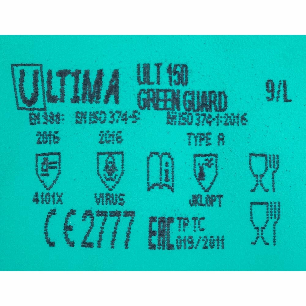 Нитриловые перчатки ULTIMA GREEN GUARD ULT150р.9/L — фото 1