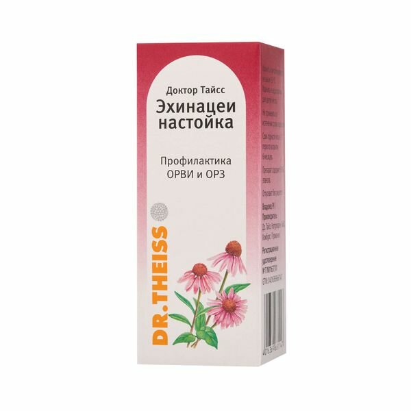 Доктор Тайсс эхинацея настойка 50мл