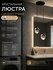 XinQuan Люстра, LED, 8 Вт
