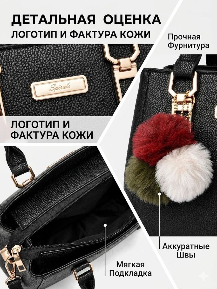 Портмоне, фактура гладкая — фото 1