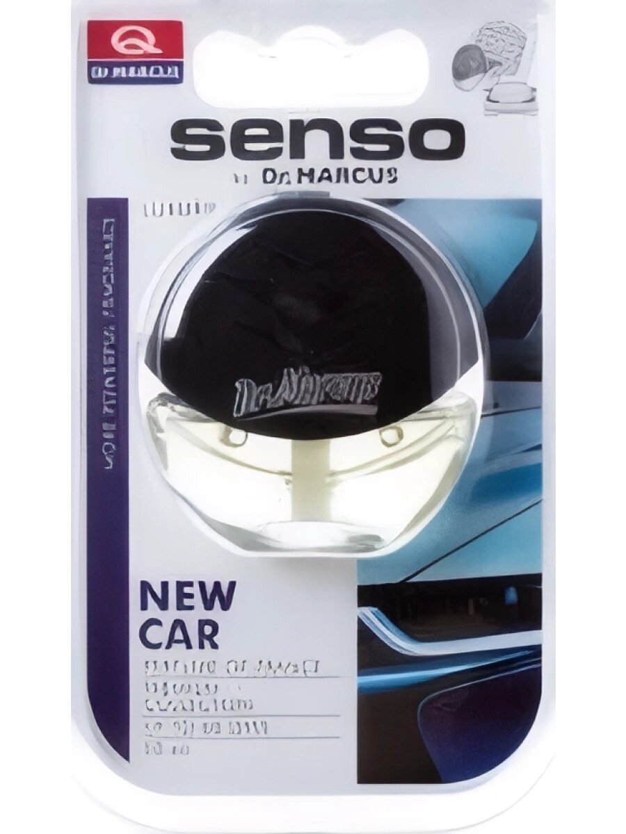 Ароматизатор Dr. Marcus SENSO Luxury New Car (//608)