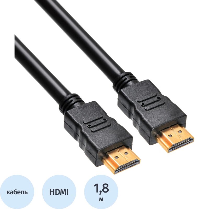 Кабель HDMI - HDMI, M/M, 1.8 м, v1.4, Buro, чер, HDMI-19M/19M-1.8M-MG