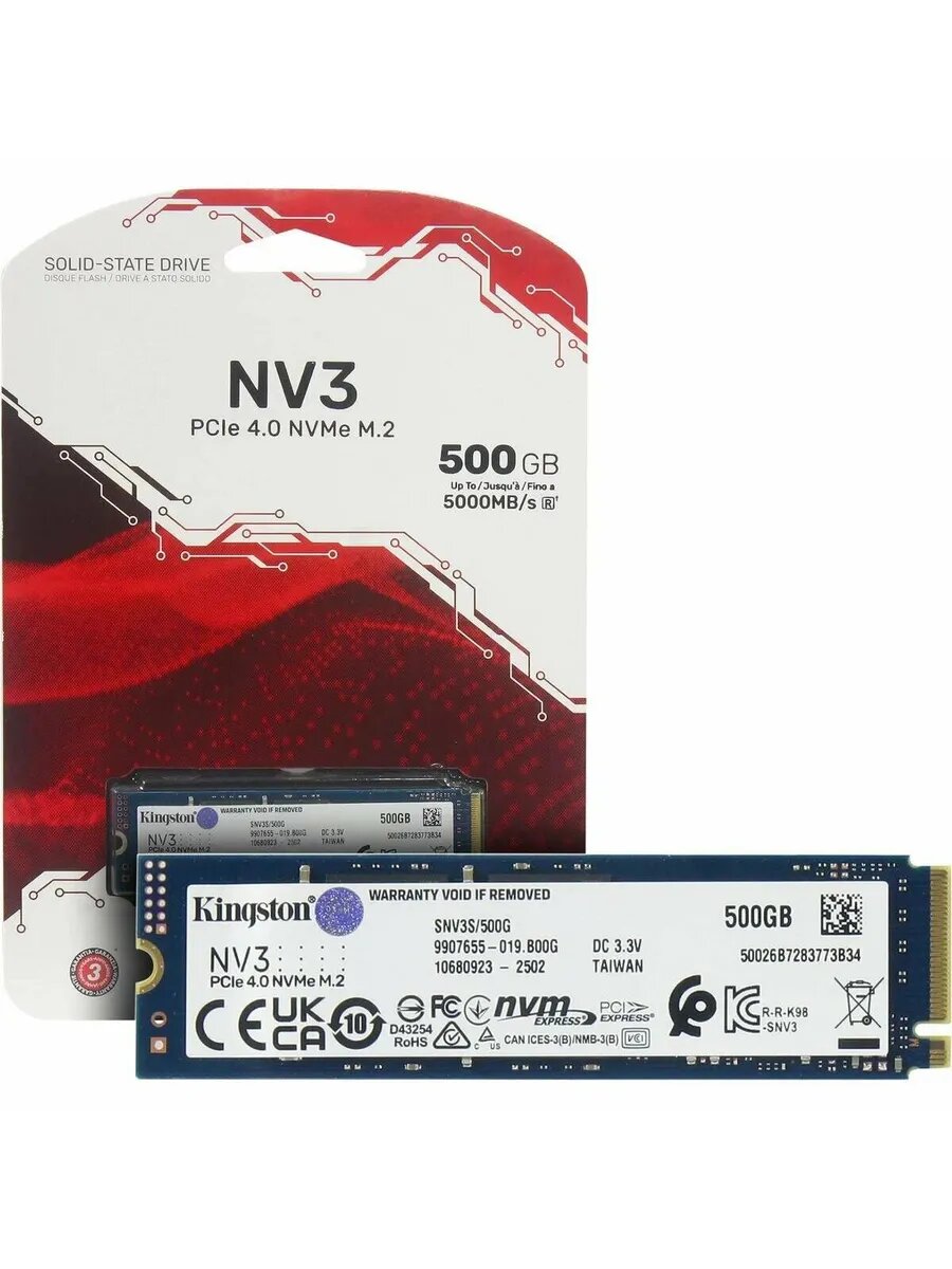 Внутренний SSD-диск NV3 SNV3S/500G