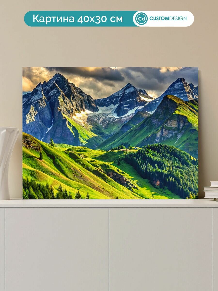 Картина на стену для интерьера Пейзаж 30x40 см