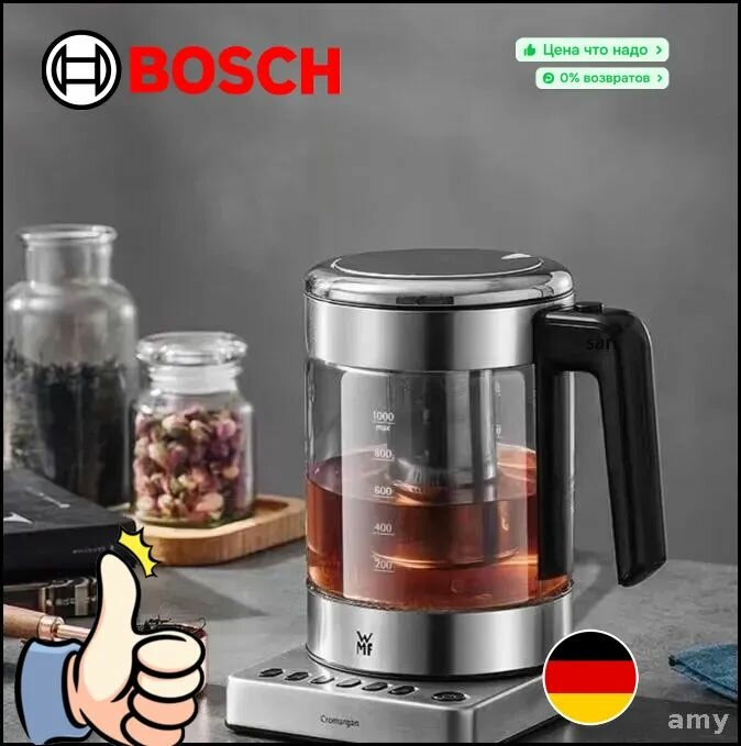 Bosch Электрический чайник Электрочайник Kitchen mini Vario, серебристый, 1 литр, серебристый