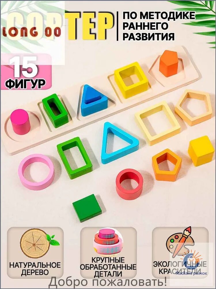 Кубики — фото 1