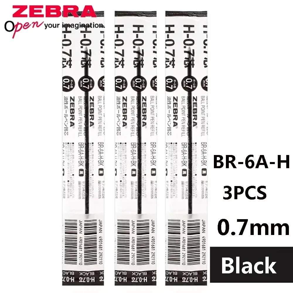 3 шт, шариковые ручки Zebra R-8000, 0,7 мм 3PCS black refills