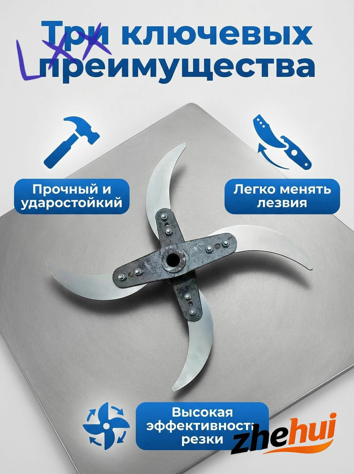 Измельчитель кормов из утолщенной стали, подходящий для резки травы, овощей, дынь и других кормов, дробилка дл для травы и овощей для кормов