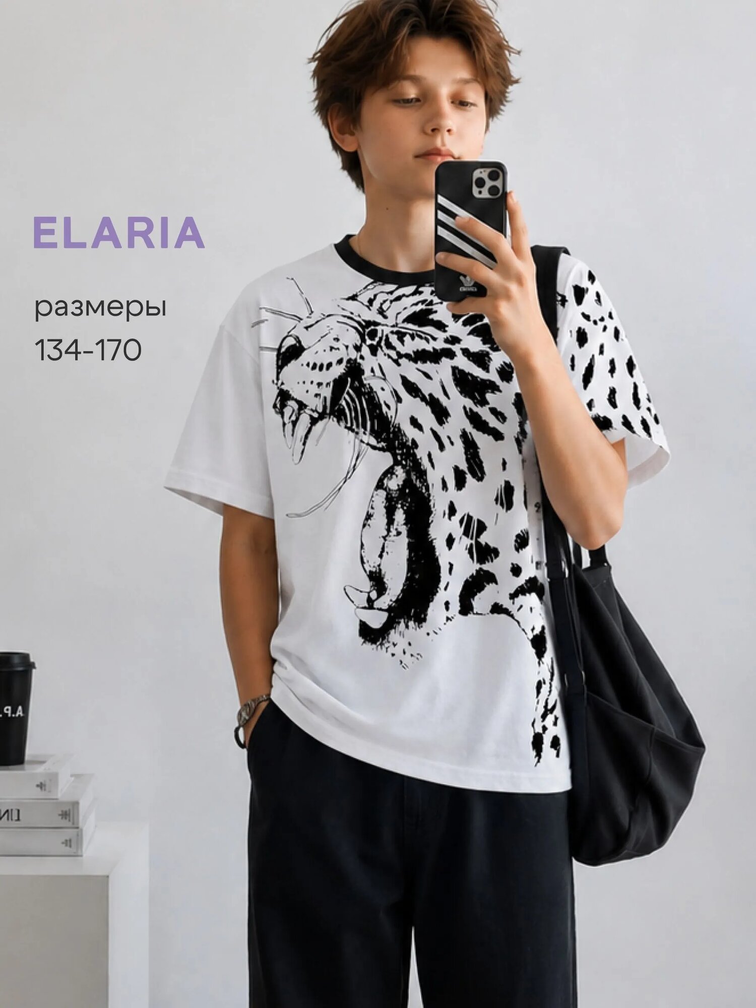 Футболка Elaria Весна-лето 2026