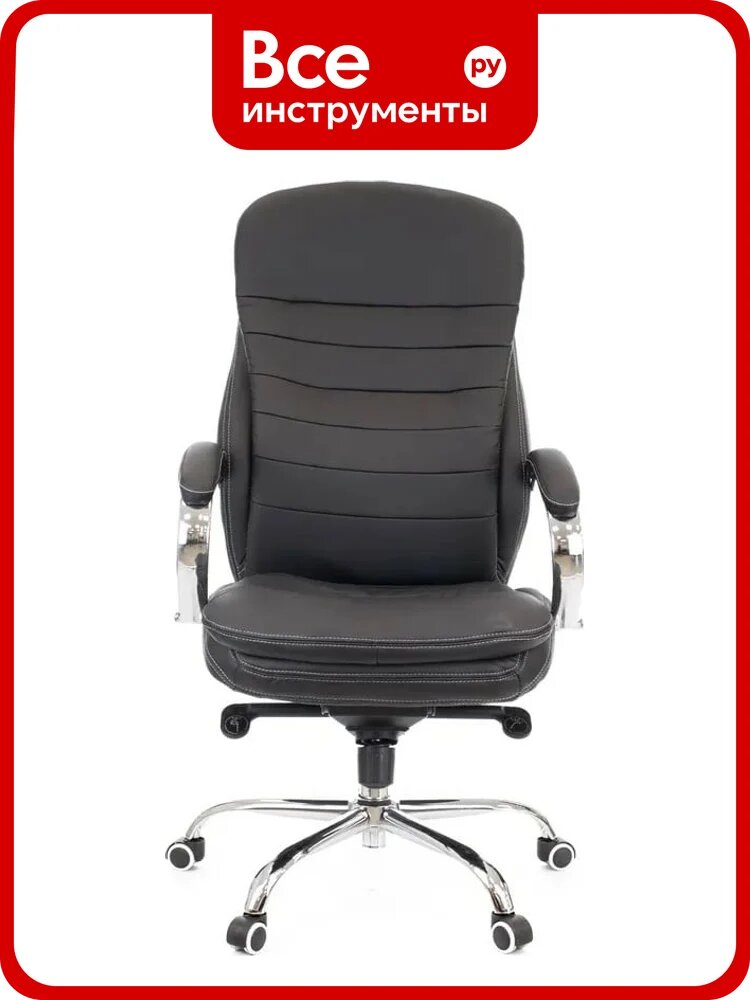 Кресло Everprof Valencia M экокожа черный EC-330-2 PU Black
