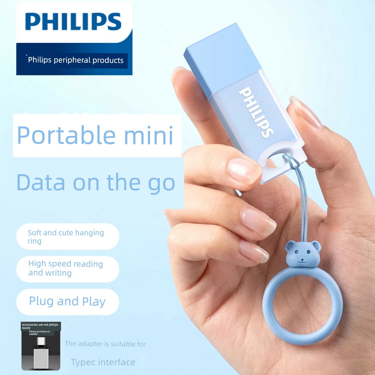Флеш-накопитель Philips 16 ГБ в цвете ледяной синий с бесплатным шнуром и адаптером Type-C