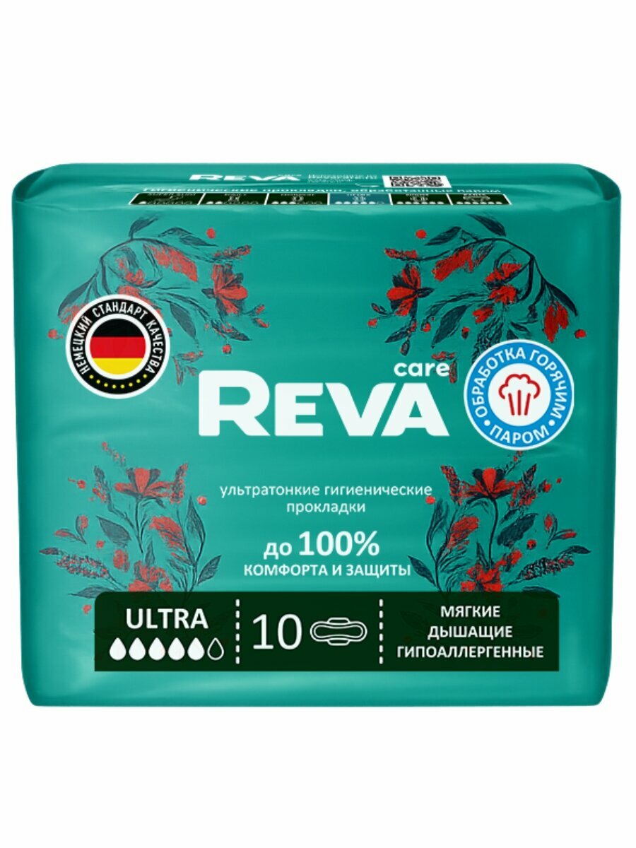 Прокладки женские, гигиенические Reva Care Ultra 5 капель 10шт
