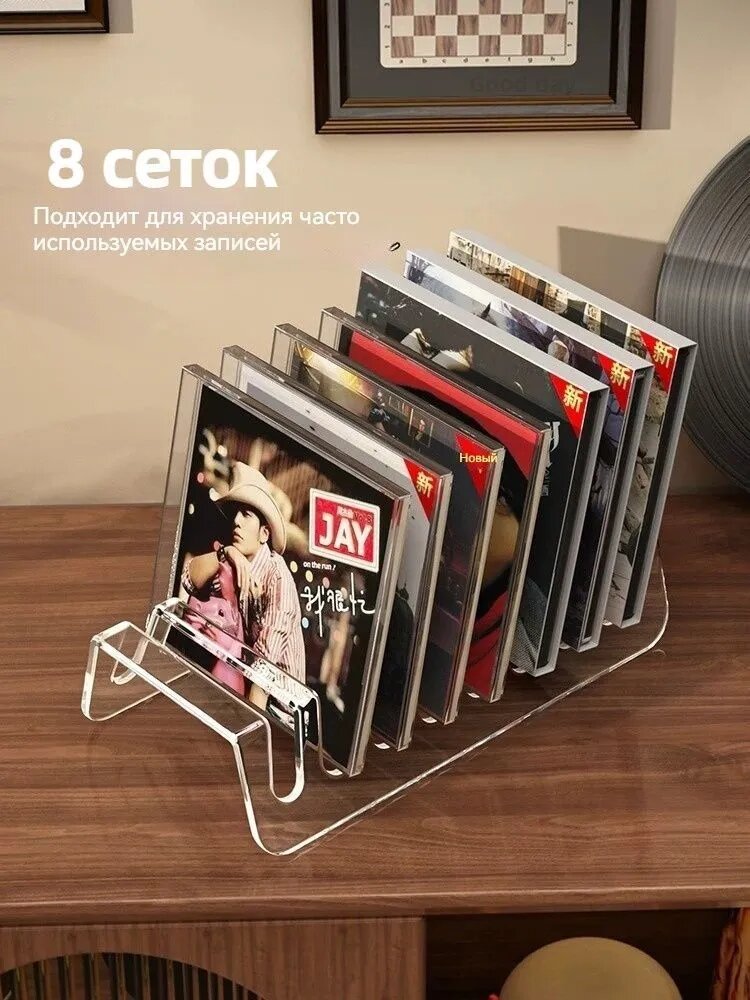 Органайзер доя cd
