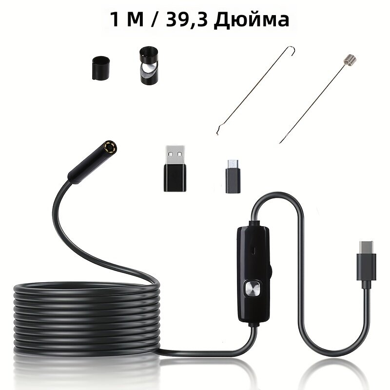 Эндоскоп с USB, 6 светодиодов, полужесткий кабель 39,37 дюйма, IP67, OTG для смартфона и ноутбука