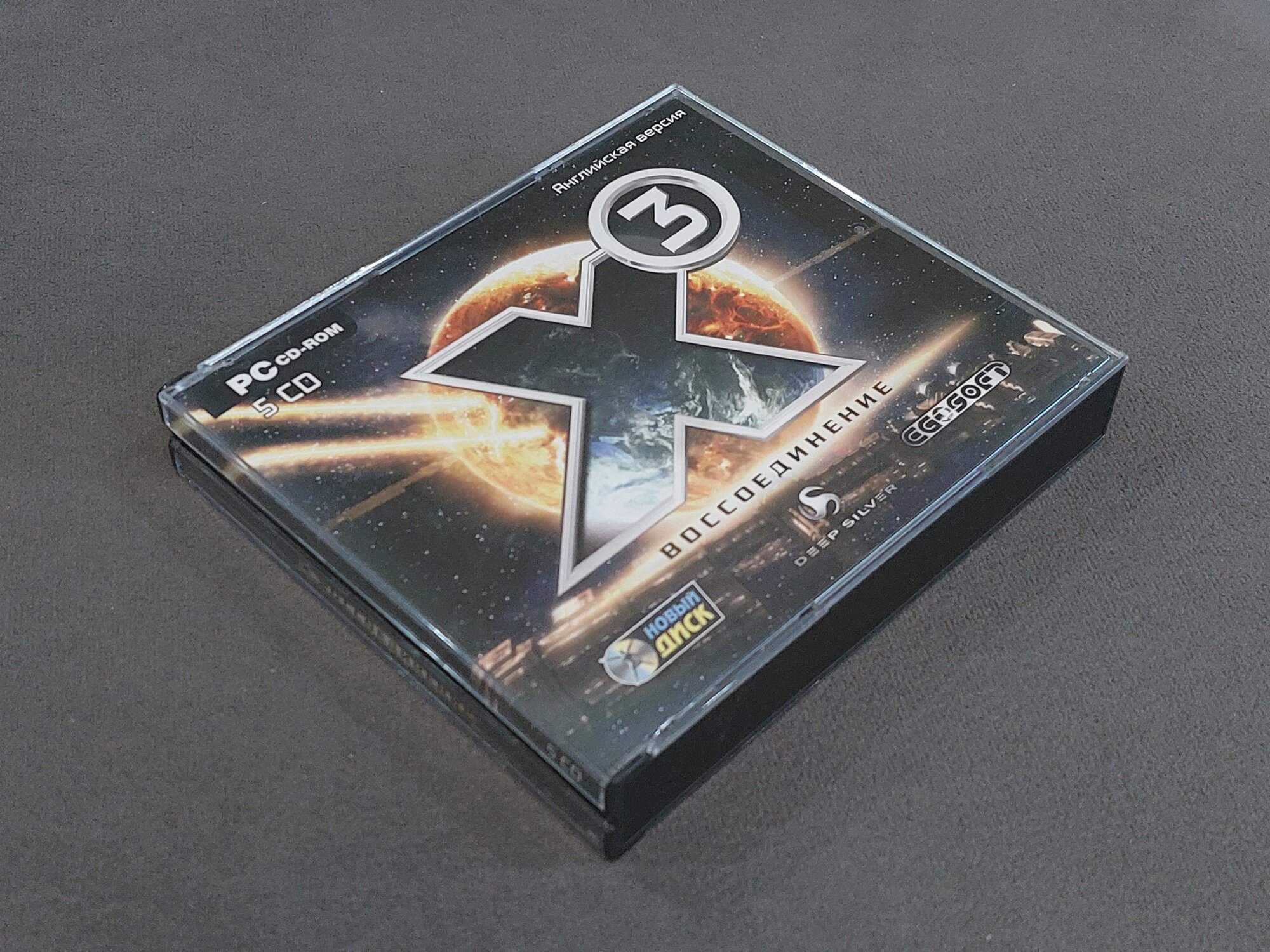 Видеоигра X3 Воссоединение PC