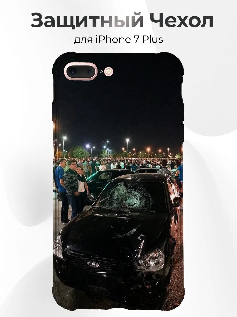 Чехол на iPhone 7/8 Plus разбитая черная Приора