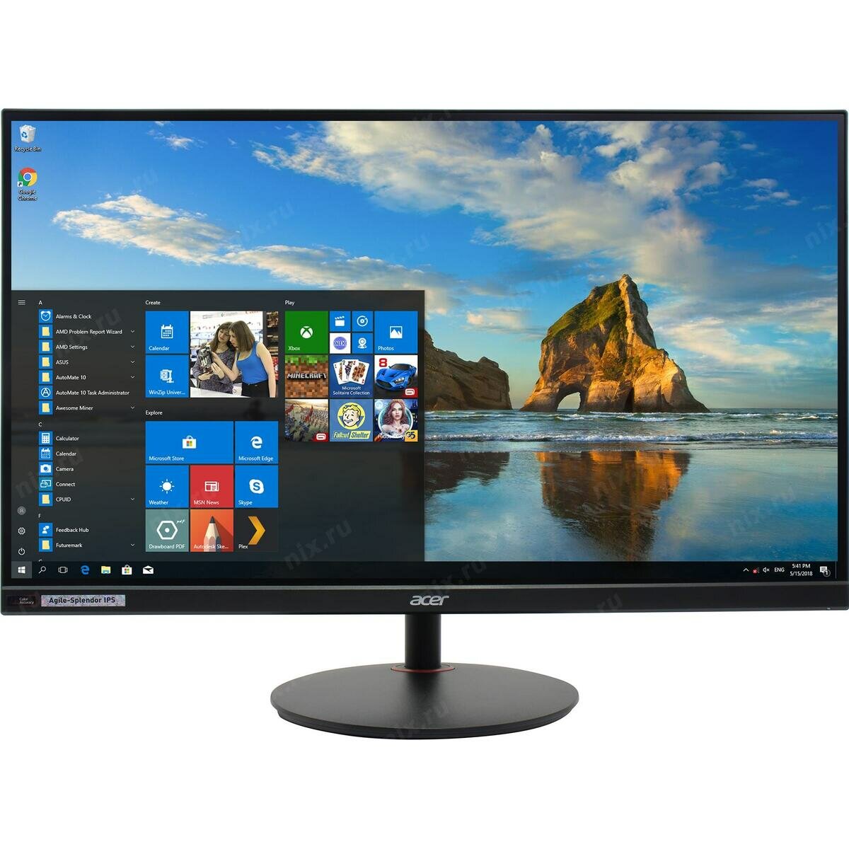 27" ЖК монитор Acer UM. HX2CD.304 XV272KV3bmiiprx Black с поворотом экрана (LCD, 3840x2160, HDMI, DP) — фото 1