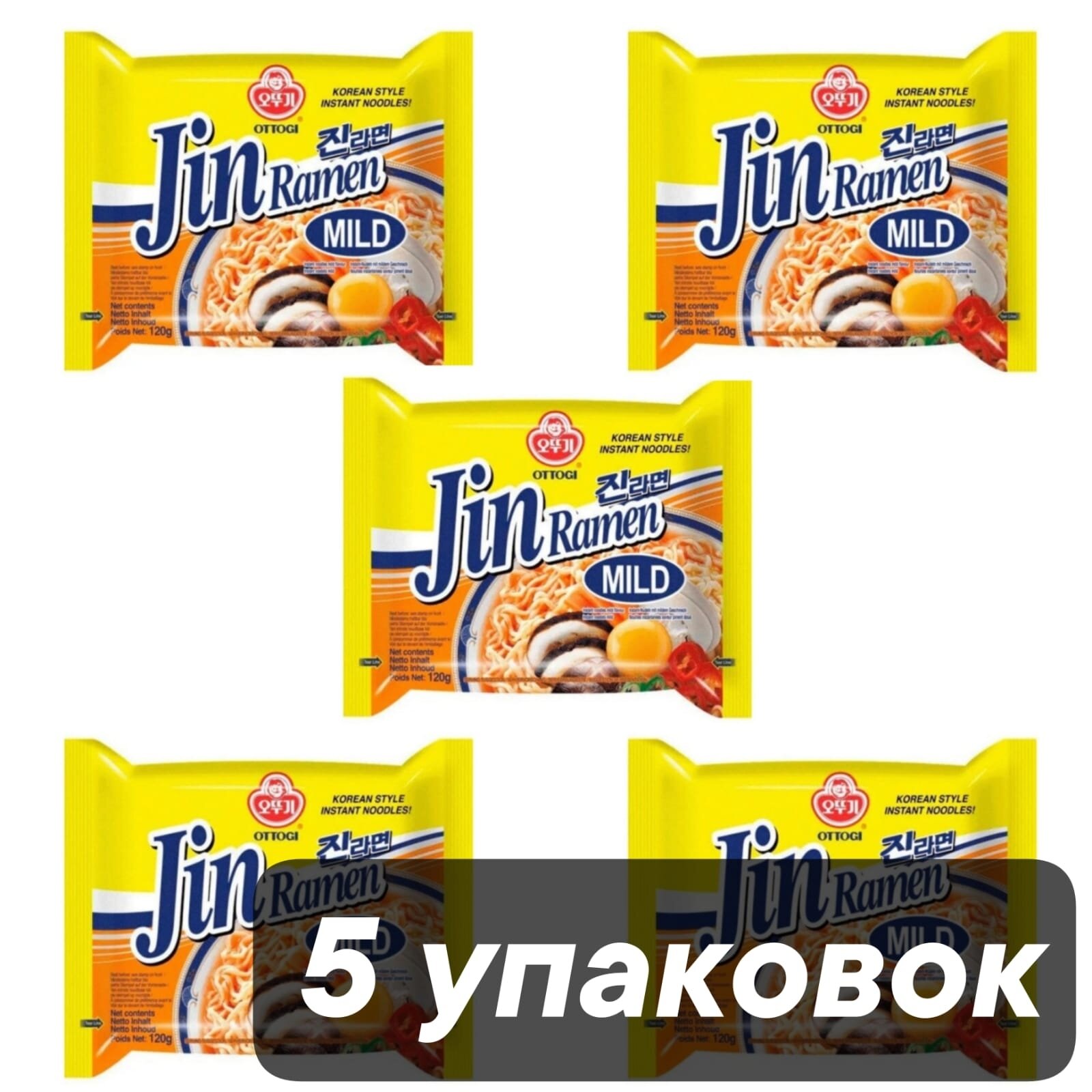 Лапша Ottogi Jin Ramen Mild 120 г 5 шт