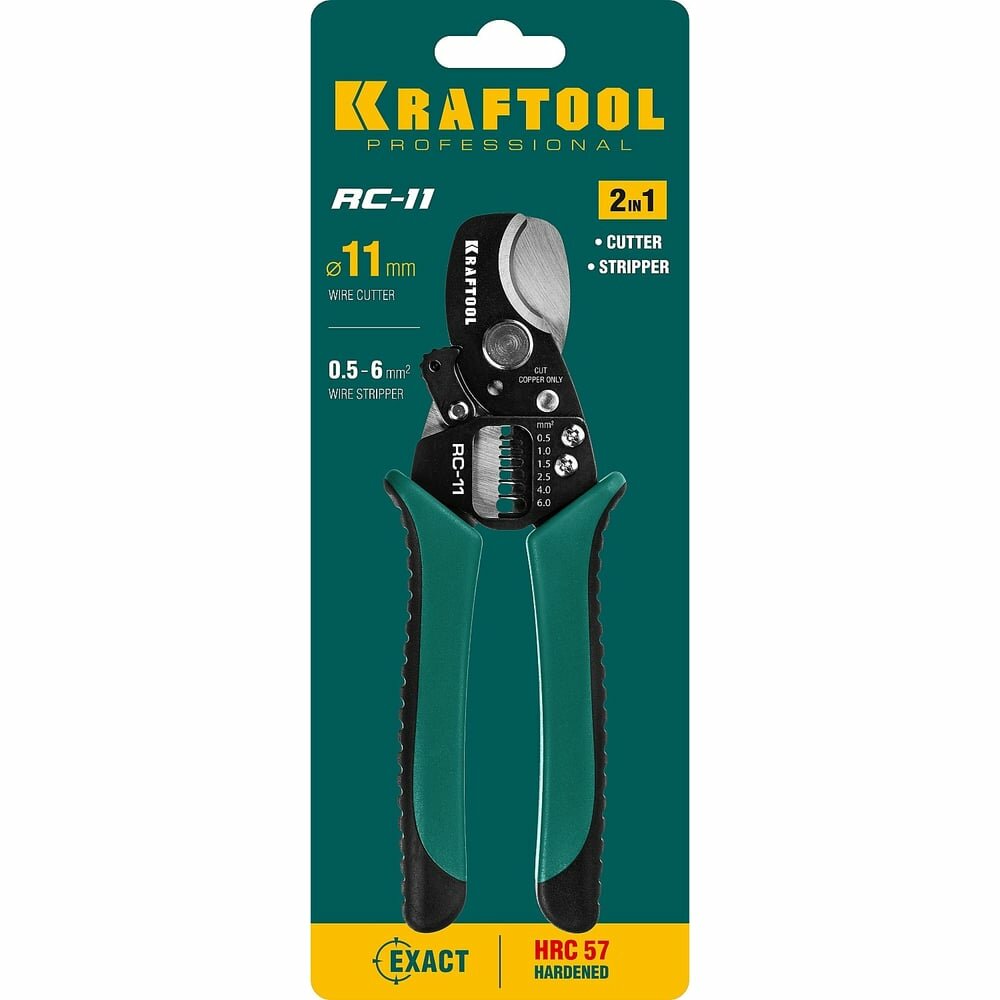 Кабелерез KRAFTOOL RC-11 d-11 мм, 0.5-6 мм2, съемник изоляции 22696-2 — фото 1