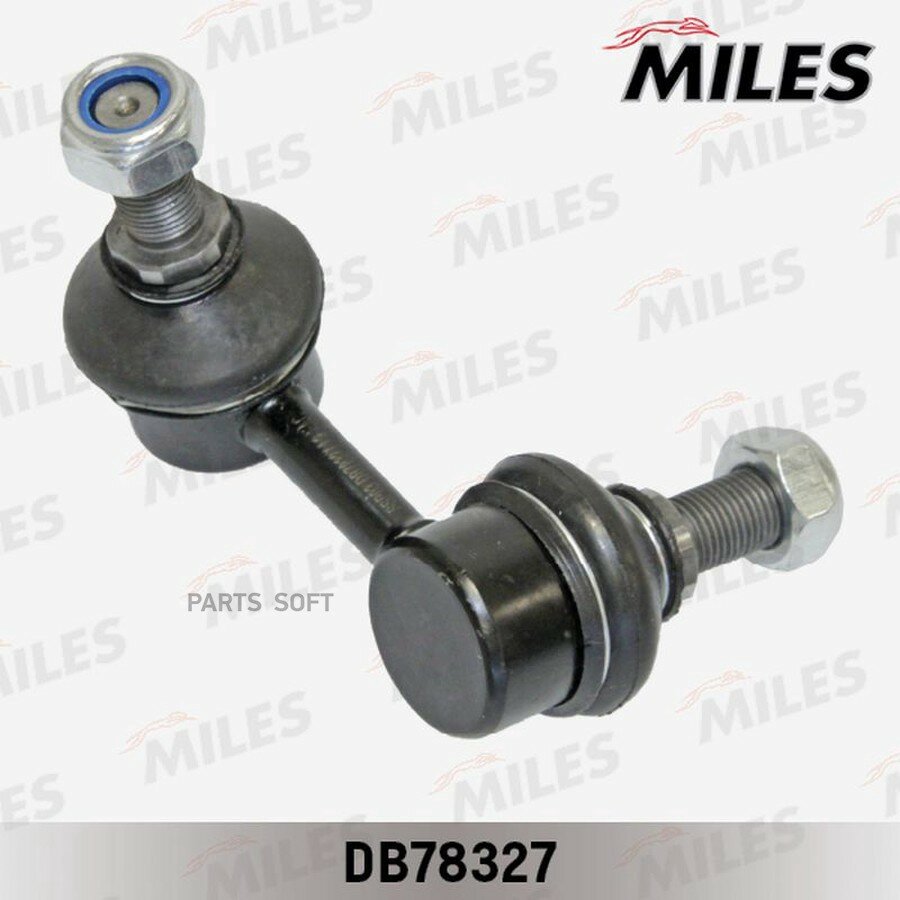 Стойка стабилизатора Nissan Pathfinder (R51) 05-, Navara 05-, Patrol (Y62) 10- заднего Miles правая MILES DB78327 | цена за 1 шт