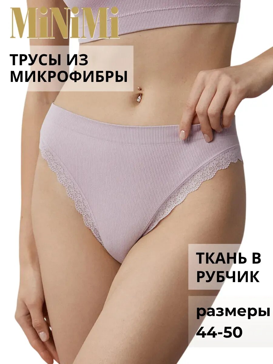 Трусы MiNiMi