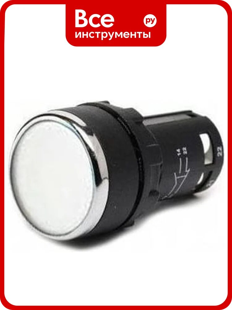 Нажимная кнопка Emas моноблочная белая 22 мм, IP 40, 1НЗ MB200DB