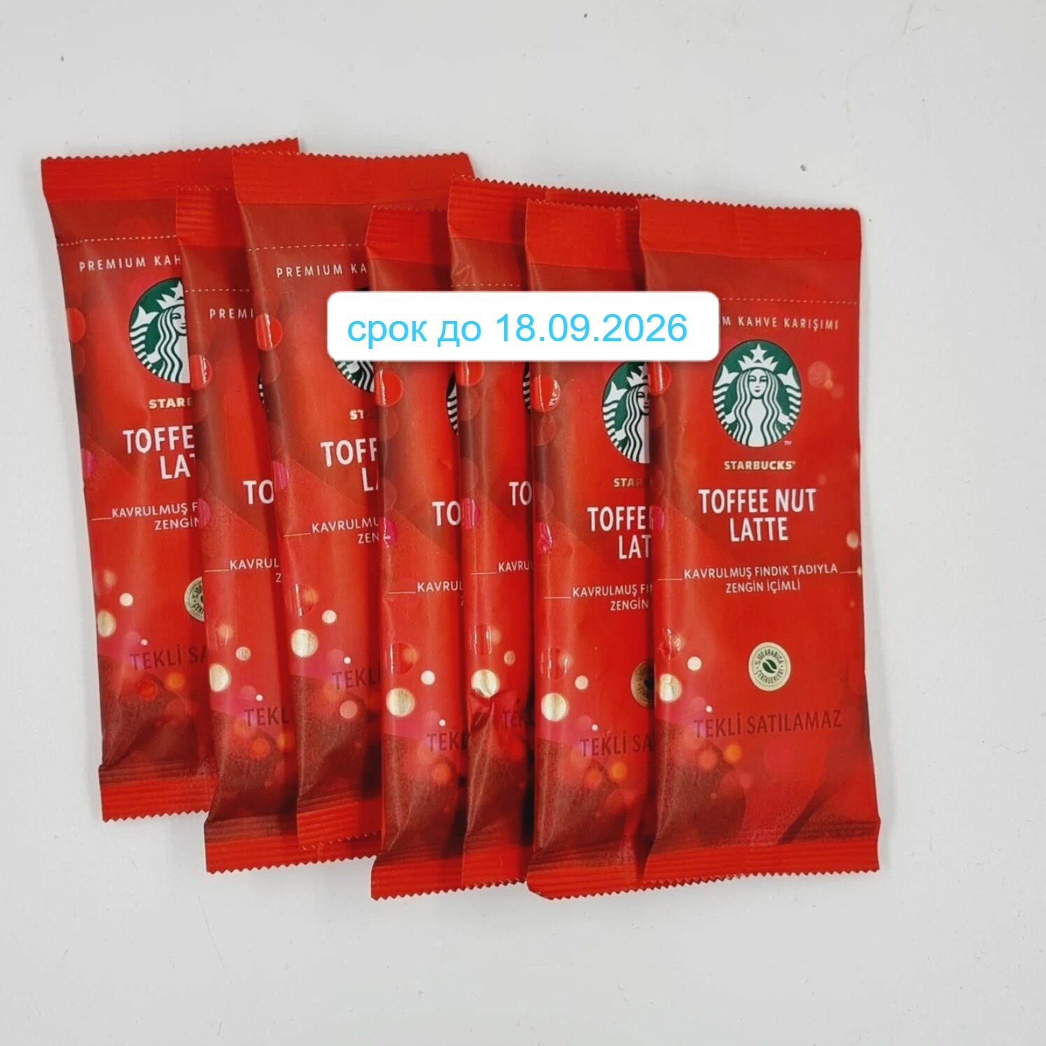 Срок до 18.09.2026 - Starbucks Кофе растворимый Toffee Nut Latte 161 г (7 пакетиков по 23 г)