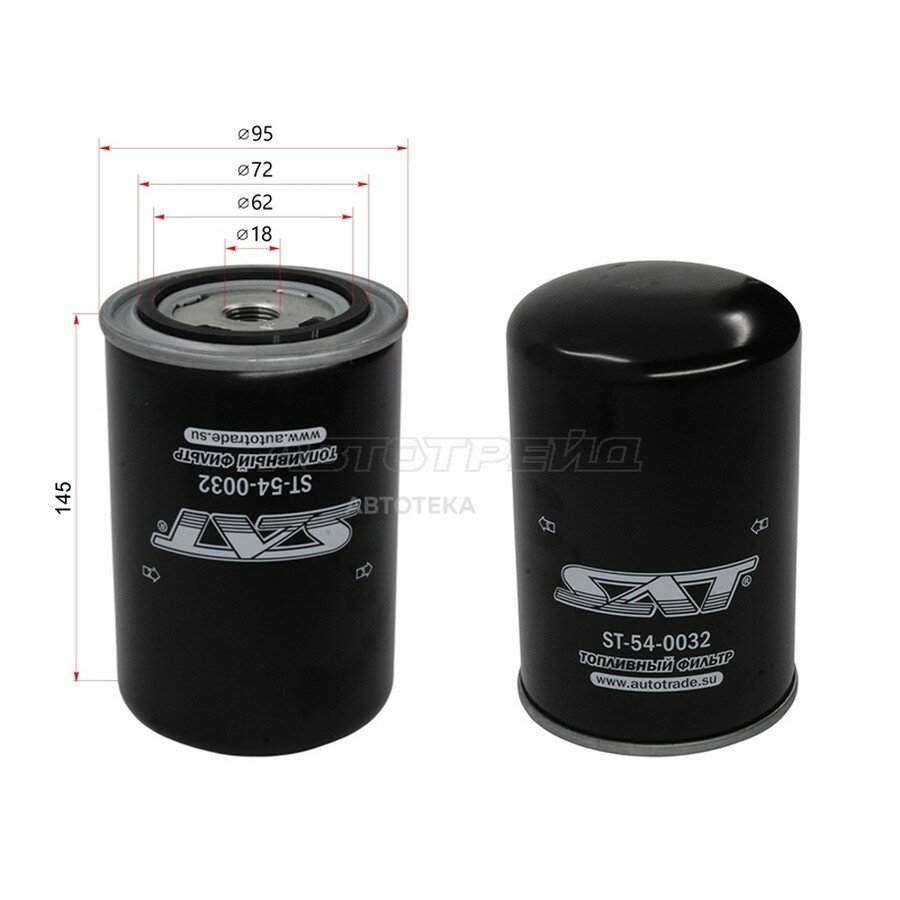 Фильтр топливный JAC SUNRAY/SOLLERS 22- SAT ST540032