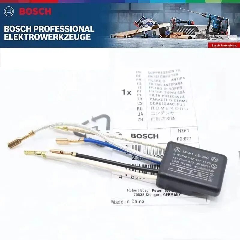 Конденсатор BOSCH GWS8-100C/GWS8-125C 2609120008