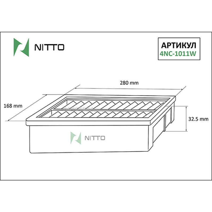 Фильтр воздушный Nitto NITTO 4NC1011W