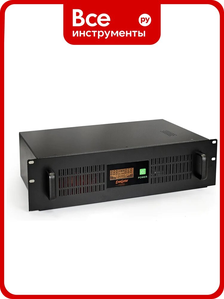 Источник бесперебойного питания ExeGate ServerRM UNL-1500. LCD. AVR. С13. RJ. USB.3U <1500VA/900W, LCD, AVR, 4хC13, RJ45/11, USB, 3U> 285776